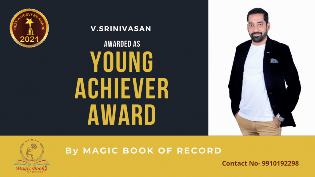 V.Srinivasan is The Young Achiever in Tamilnadu - Magic Book of Record