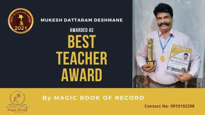 Mukesh Dattaram Deshmane - Maharashtra, India - Magic Book of Record