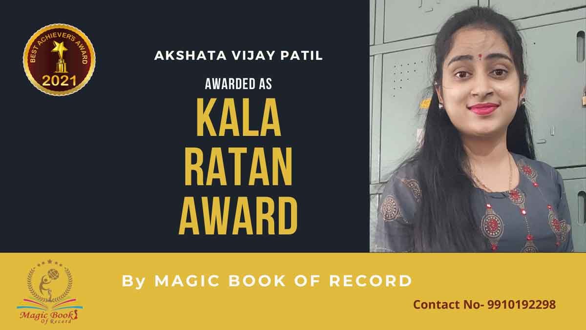 Akshata Vijay Patil - Best Artist in Maharashtra - Magic Book of Record