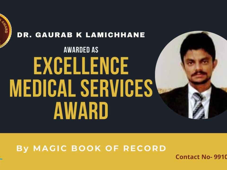 Home - Magic Book of Record