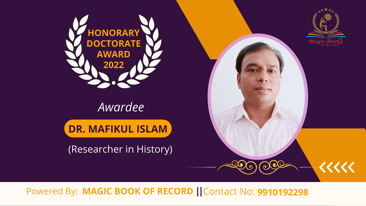 Mafikul Islam - Researcher in West Bengal - Magic Book of Record