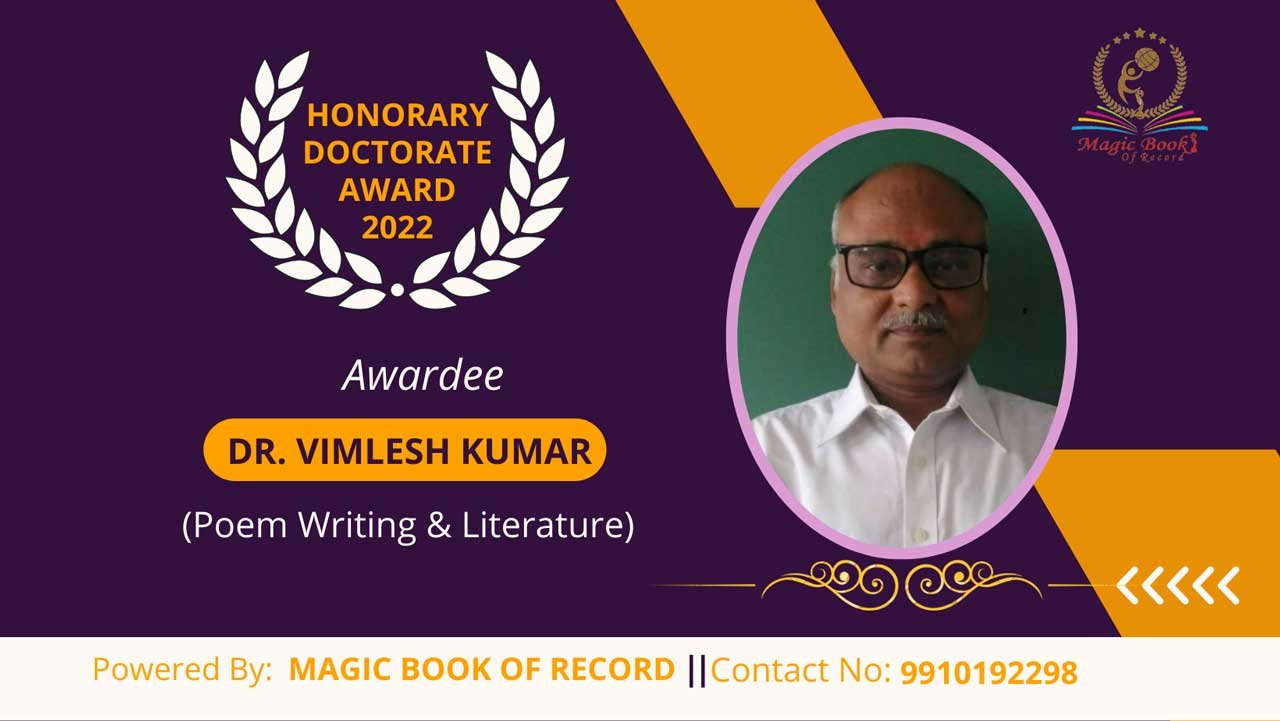 Dr. Vimlesh Kumar - Artist | Literature in Poem - Uttar Pradesh